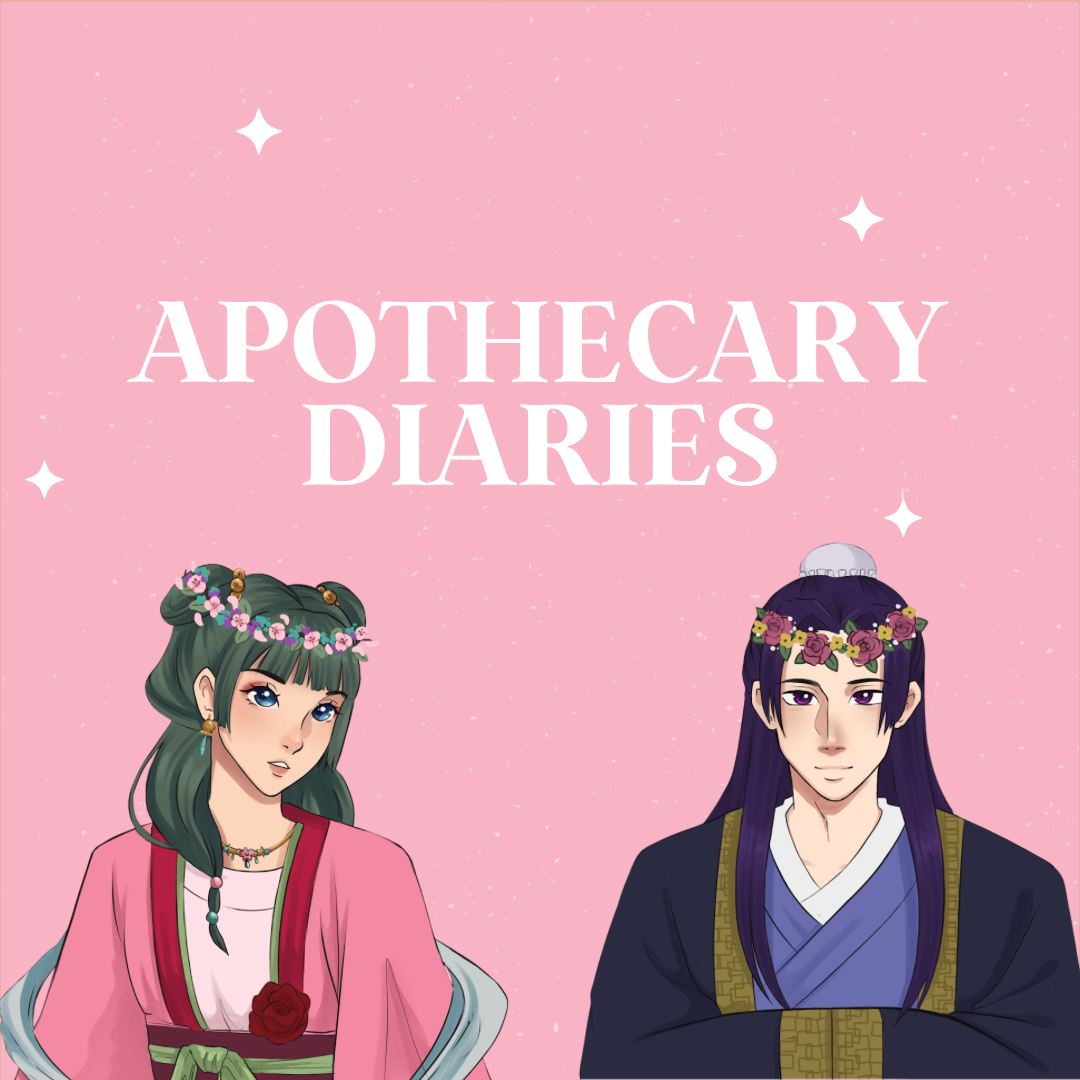 Apothecary Diaries – The Floating Lantern